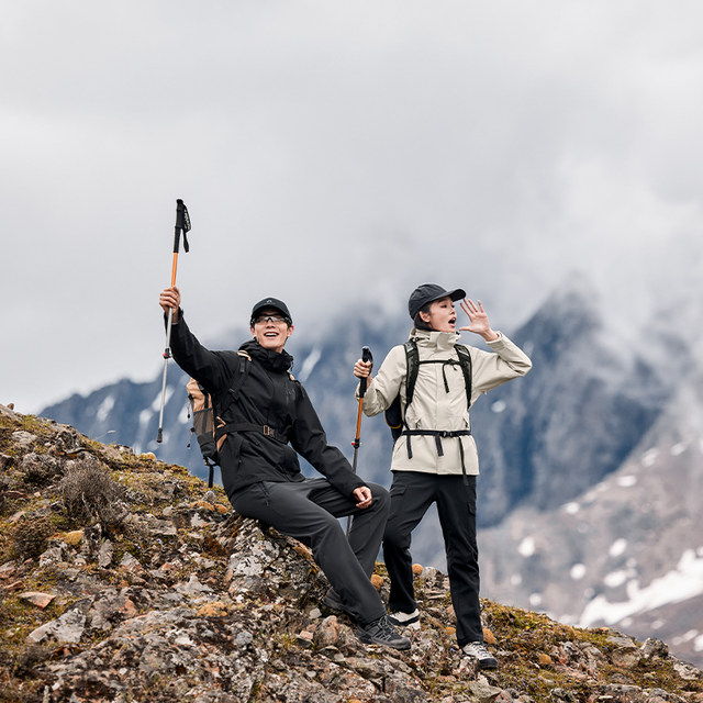 Pathfinder outdoor small men's jacket women's three-in-one waterproof ...