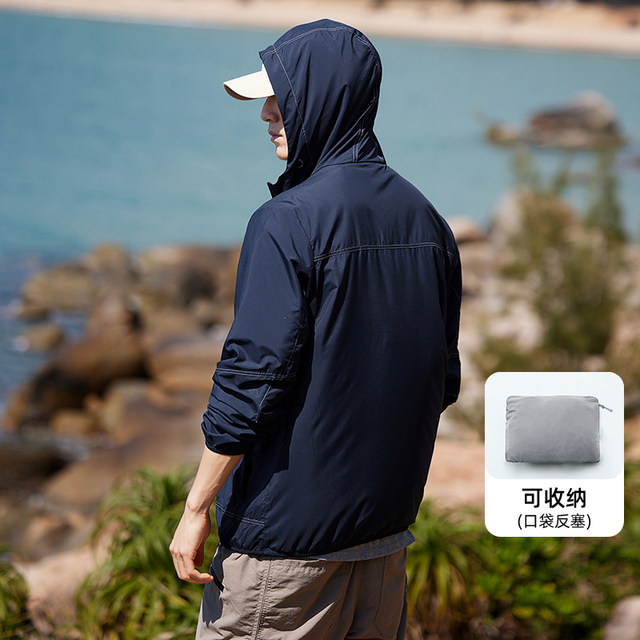 Pathfinder outdoor sun protection clothing men's summer thin breathable ...