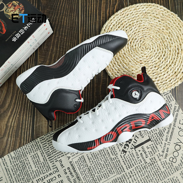 Jordanjumpmanteam2 Nike men's leisure retro sports basketball shoes ...