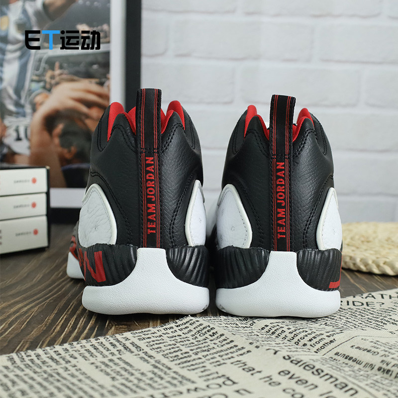 Jordanjumpmanteam2 Nike men's leisure retro sports basketball shoes ...