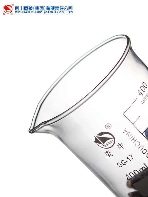 Shuniu Glass Beaker 25 50 100 150 200 250 300 400 500 1000ml glass low ...