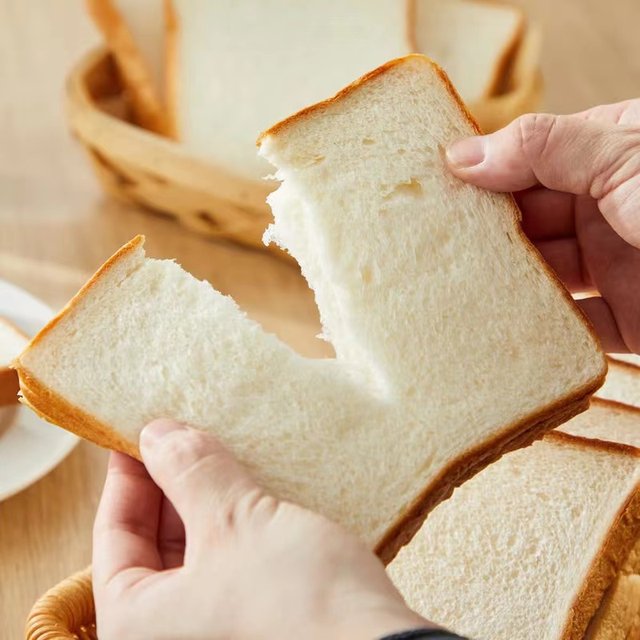 Sam purchased Tous Les Jours Breakfast Raw Toast Sliced Bread 875g with ...