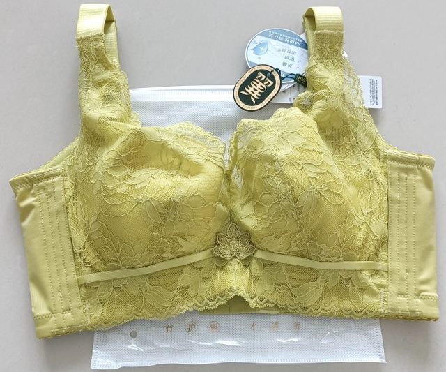 Xianyan counter genuine underwear cup BW926 five-breasted fully ...