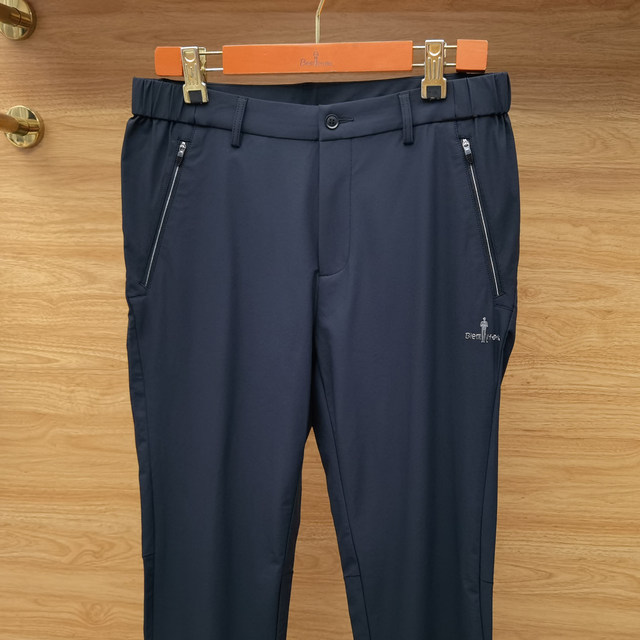 Biyin Lefen Autumn Winter 23 Men's New Men's Loose Sports Free Perm and ...