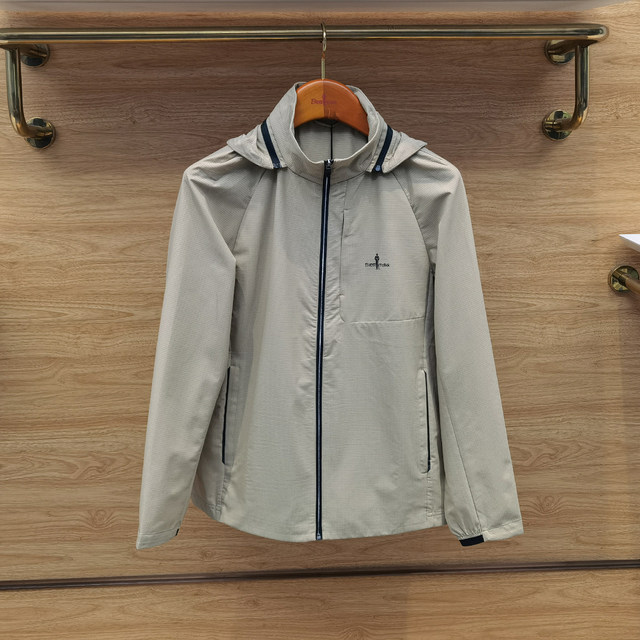 Biyinlefen Men's Clothing Counter Authentic Spring Clothing 2024 New ...