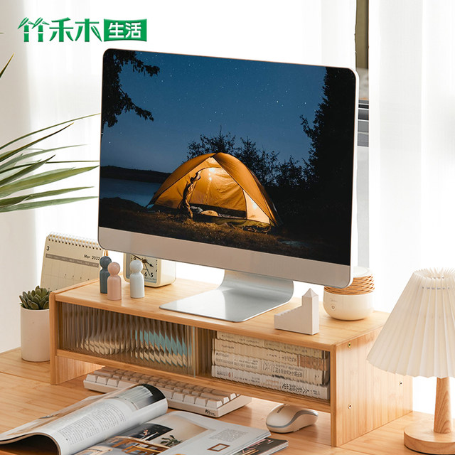 Computer elevated monitor rack desktop computer screen elevated desk ...