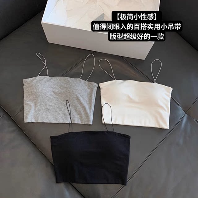 Minimalist basic versatile straps for thin shoulder straps for daily ...