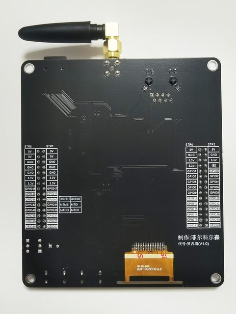 Espressif ESP32S3 Internet of Things development board ETH network port WiFi + Bluetooth remote ...