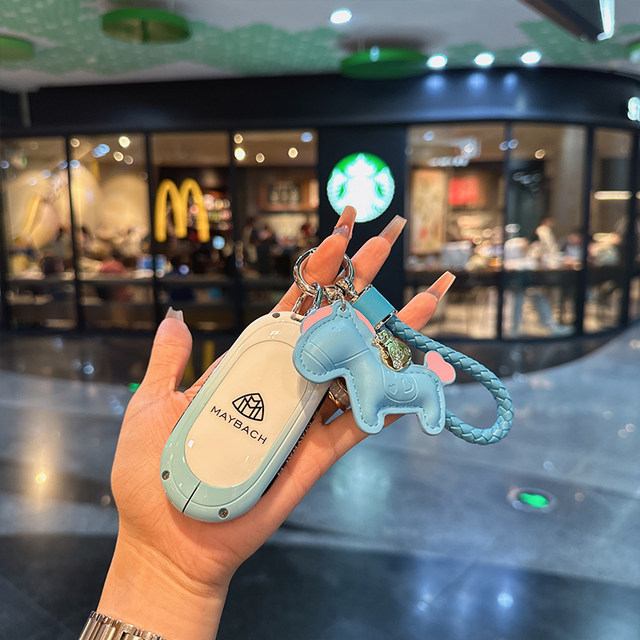 Suitable for Mercedes-Benz Maybach key cover new S-class S400L car ...