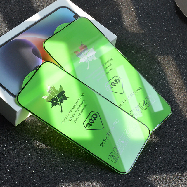 Suitable for Apple 1615ProMax20DiPhone141312mini11XXR8+ mobile phone ...