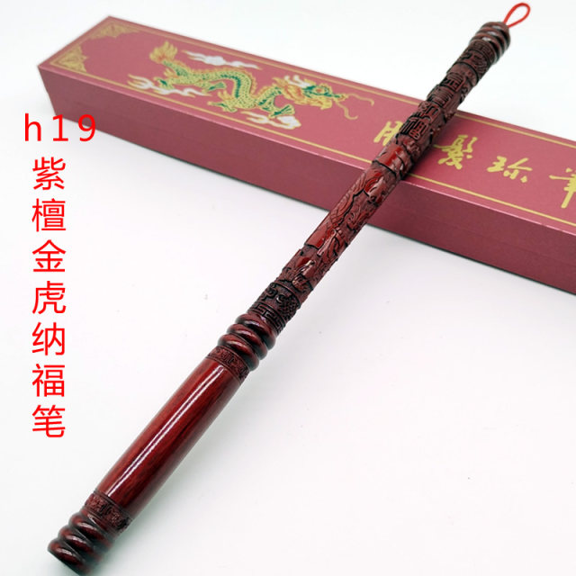 Fetal hair pen diy custom-made lanugo hair pen to make lanugo hair ...