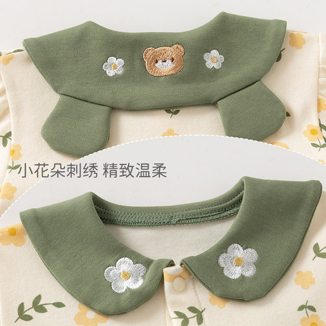 Jingqi Girls Set Spring Clothing 2025 New Sweet Cute Baby Children's ...