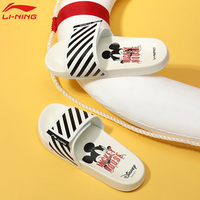 Li Ning slippers men's 2025 summer new style wear anti-slip and anti ...