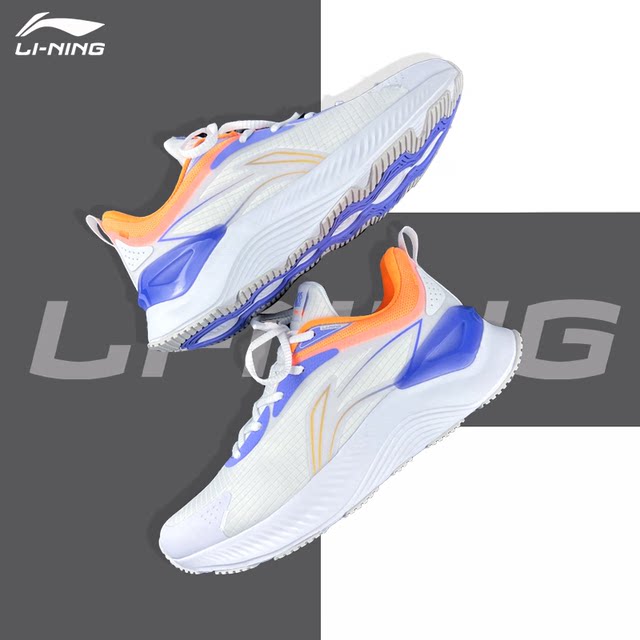Li Ning shock-absorbing running shoes men's summer new breathable mesh ...