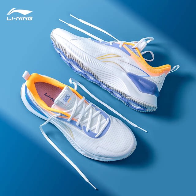 Li Ning shock-absorbing running shoes men's summer new breathable mesh ...