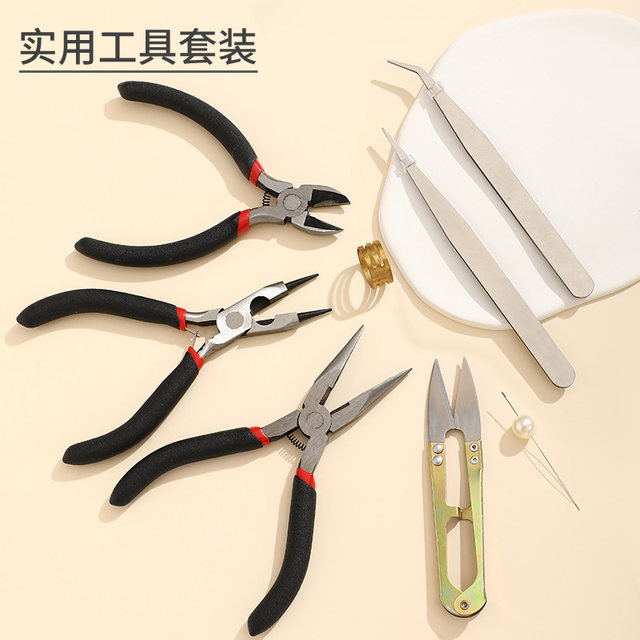 Polymal tongs Pluckoer jewelry pliers 14K bag gold bracelet neck chain ...