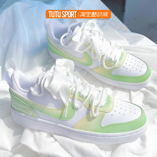 Sneaker customization NikeCourtBorough Twist green grape gradient color ...