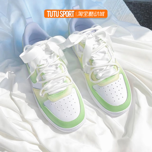 Sneaker customization NikeCourtBorough Twist green grape gradient color ...