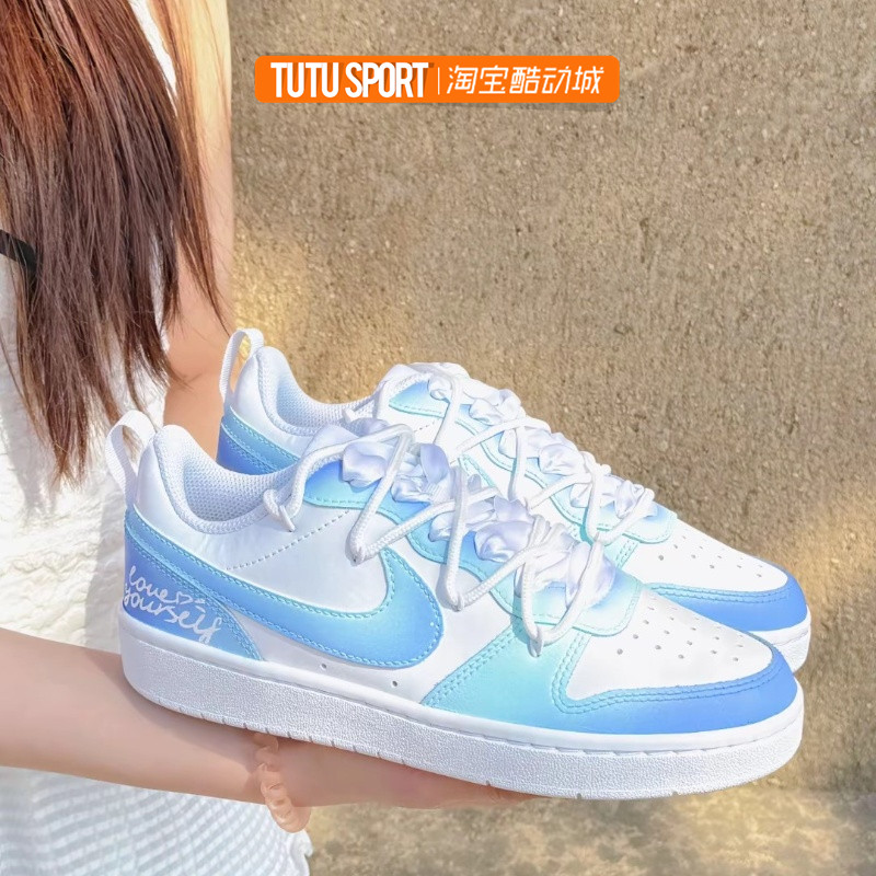 Sneaker customization NikeCourtBorough Twist green grape gradient color ...
