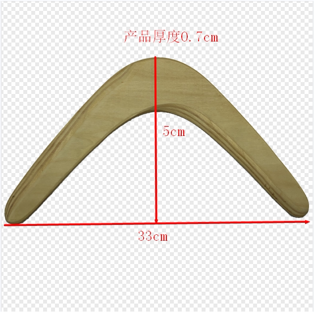 Hand-Polished Boomerang Wooden Super Cool Flying Disc Outdoor Sports ...