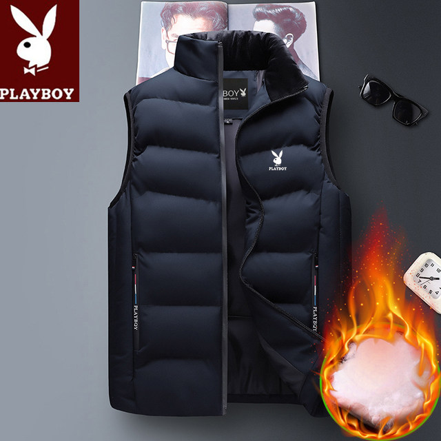 Playboy Autumn and Winter Stand Collar Thickened Men's Down Cotton Vest Vest Men's Warm Jacket ...