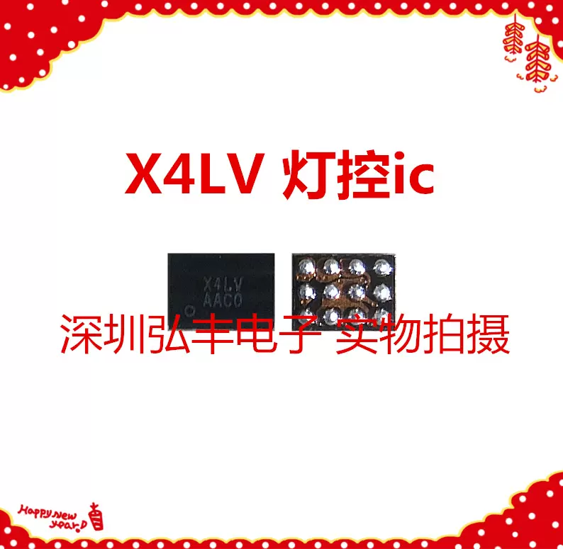 Sm5109 Ic Pinout Cheapest Sellers | brunofuga.adv.br