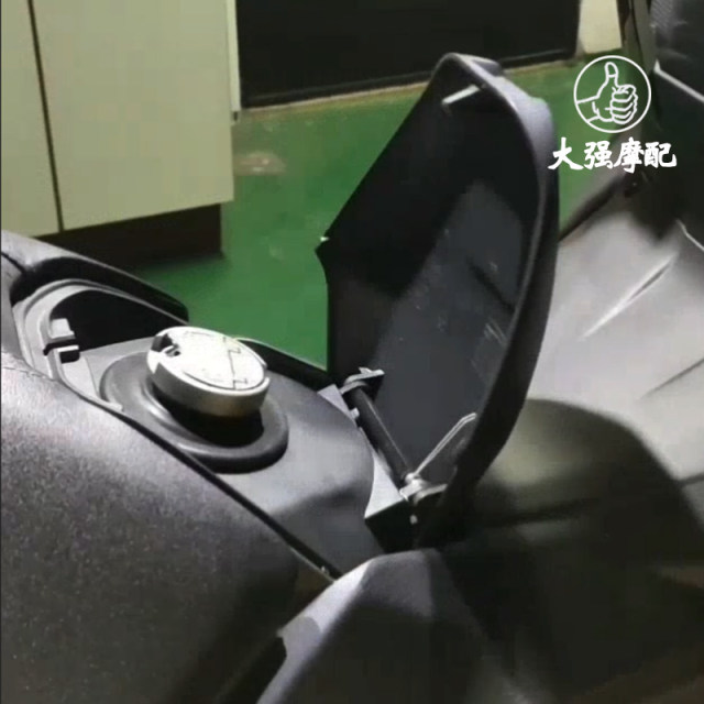 Suitable for Sanyang TL500 fuel tank cap automatic opener modification ...