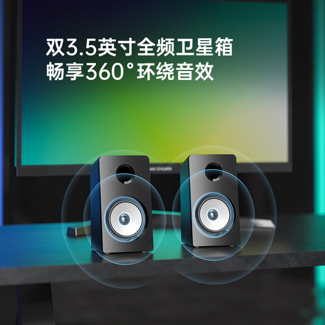 F/D Fenda F670X Bluetooth high-power subwoofer home speaker 2.1 ...