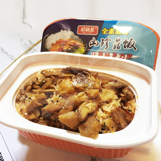 Temple vegetarian, Buddhist, vegetarian, self-heating rice, instant ...