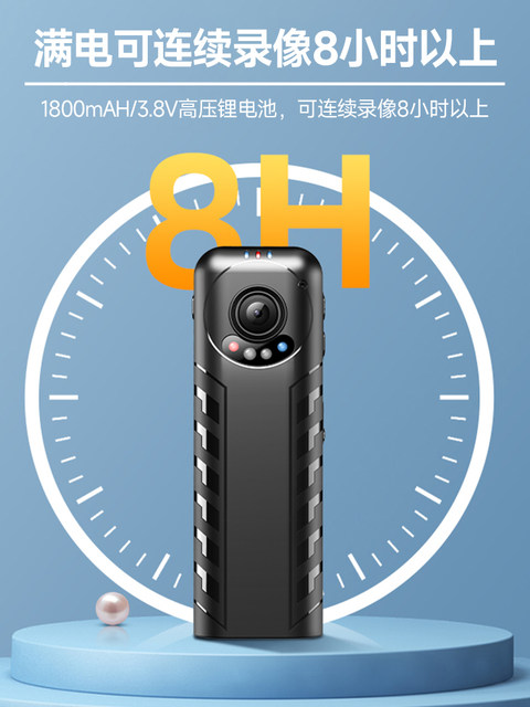 Patriot S10 law enforcement recorder one-click high-definition wearable ...