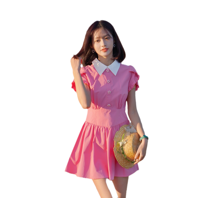 Atar Clear Doramine Summer Command Command OL White -collar Shirt ...