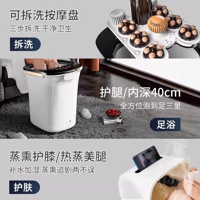 Zhigao Heating Constant Temperature Foot Soaking Buckets Over Calf High ...