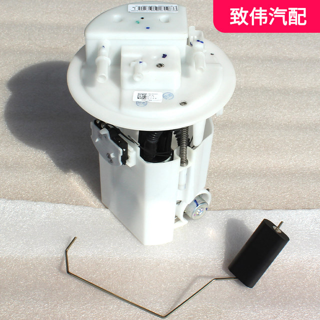 Adapted Citroen C4LC4 Sega Peugeot 408 308S 1.8 1.2T 1.6T gasoline pump fuel original factory