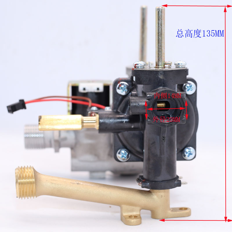 Suitable for Macro gas water heater JSQ16-8M6/8M2/8P6 water and gas linkage valve assembly ...