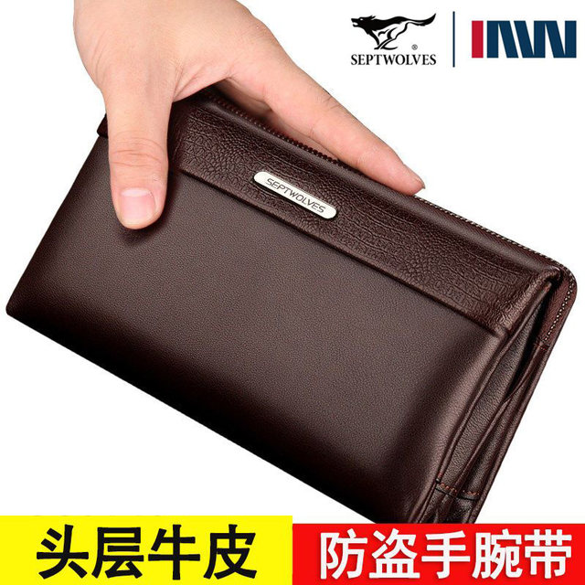 Septwolves men's handbag genuine leather genuine handbag zipper high ...