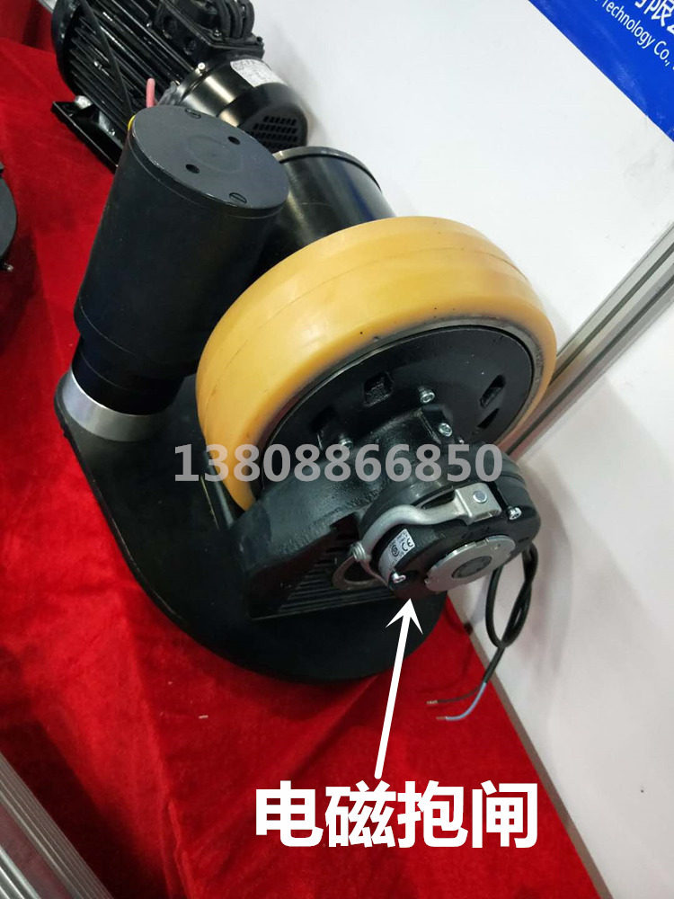Тормоз ведущего колеса AGV погрузчика Emcolenze Bfk458-08n/08e