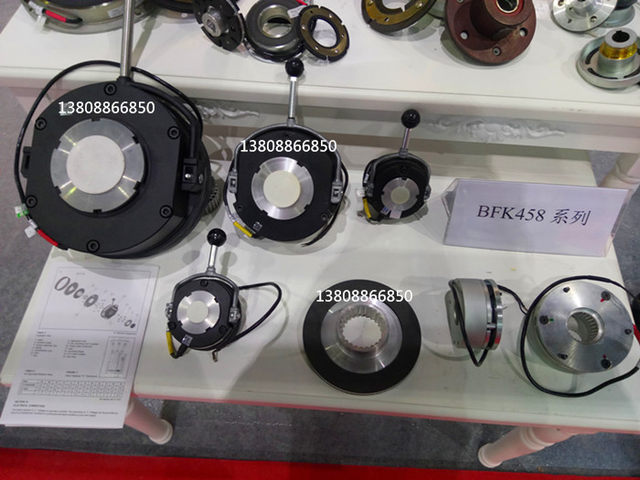 Abb Siemens Motor Brake Power-Off Holding Brake Coil Friction Disc ...