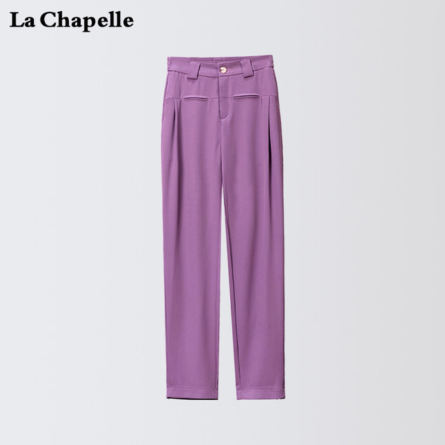 La Chapelle Small Foot Suit Harem Pants Women's 2023 New Summer Thin ...