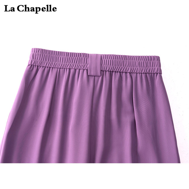 La Chapelle Small Foot Suit Harem Pants Women's 2023 New Summer Thin ...
