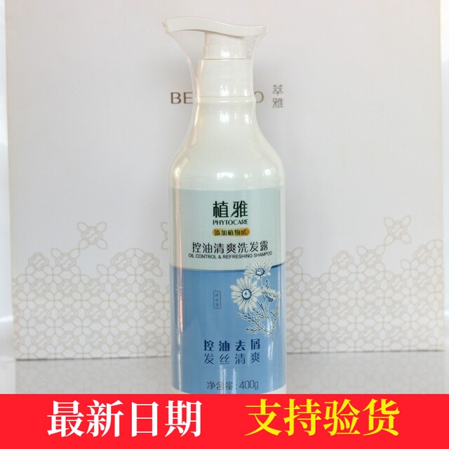 Infinitus official flagship store genuine official website Zhiya ...