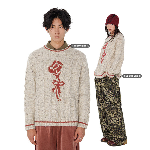 Physics Boy Series Rice Krispie Story Contrast Color Cable Pullover Sweater