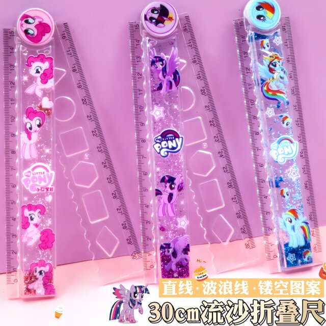 Little Pony Baoli Quicksand Folding Ruler for Primary and Secondary ...
