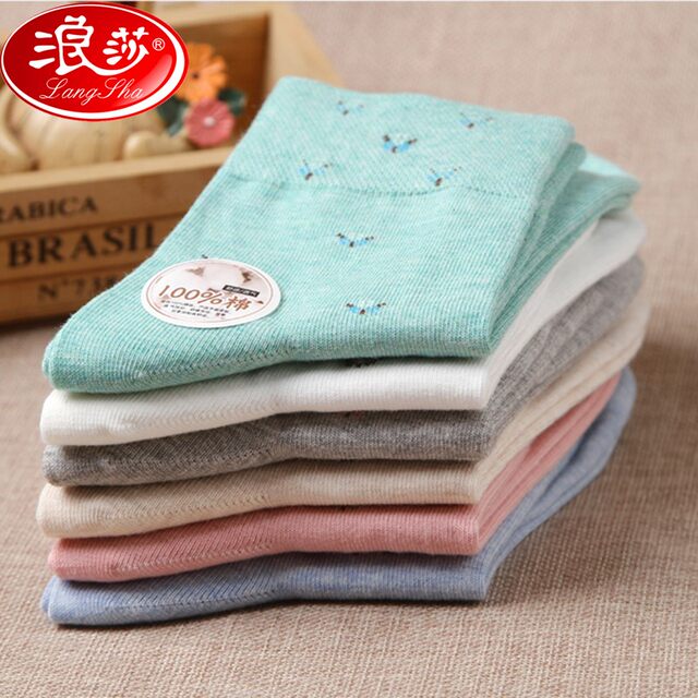 Langsha Socks Women's Pure Cotton Autumn and Winter Mid-Tube Thickened ...