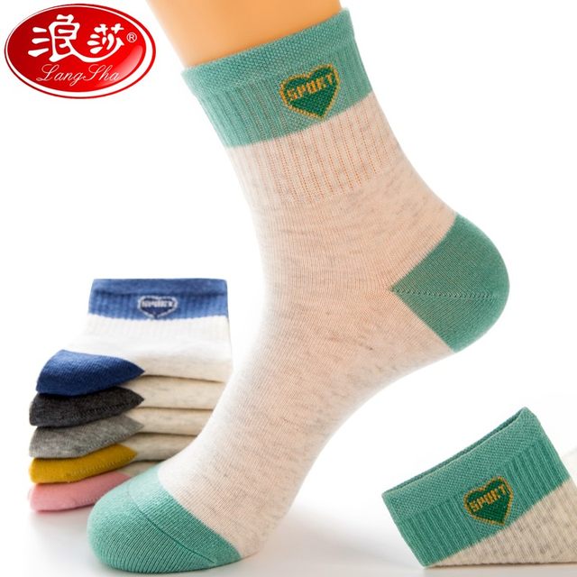 Langsha socks children's Chinese socks sports style cotton personality ...