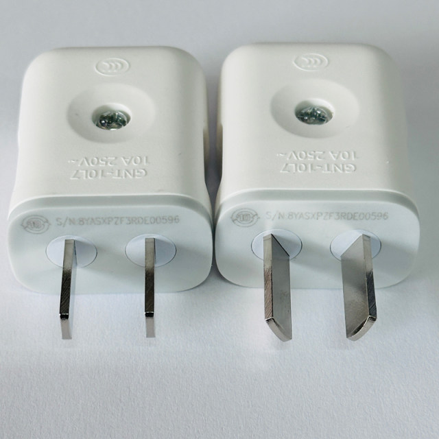 5 pack bull 10A plug wire two-head two-pin rotating wiring two-hole two ...