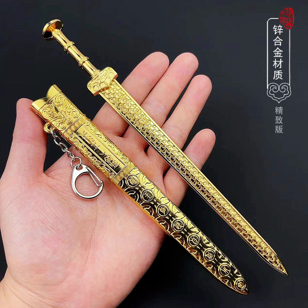 Ancient Chinese famous sword weapon Yue Wang Goujian Sword 22cm with ...