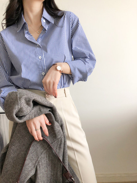 Achu Fashionable and Sophisticated Blue Shirt for Women, Blue and White ...