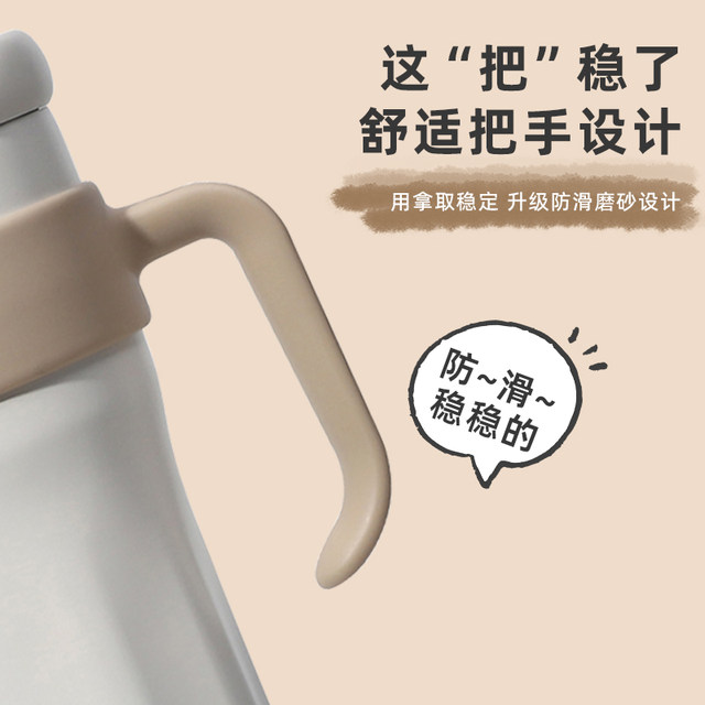 Jate Big Mac thermos cup large-capacity water cup ice cup stainless ...