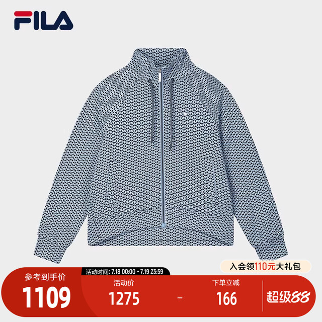FILA official women's knitted long-sleeved jacket 2025 spring new ...
