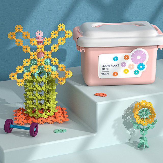 Children's educational toys snowflakes large thickened building blocks ...